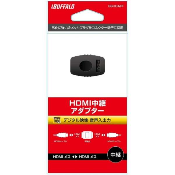 【発売日：2016年01月31日】BUFFALO バッファロー HDMIケーブル ?HDMI テレビ レコーダー モニター TV PlayStation Xbox ゲーム機 パソコン パソコン周辺機器 AV周辺機器 BSHDAFF コジマ ...