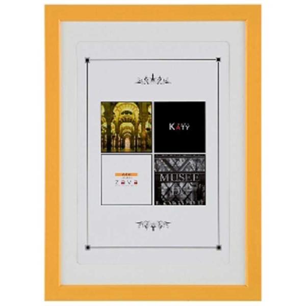 【発売日：2015年01月27日】パネル 額縁 フレーム 日用品 雑貨　kojima　コジマヤフー　コジマ電気