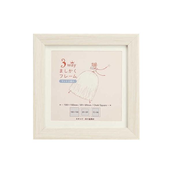 【発売日：2020年10月06日】万丈 パネル・額縁　kojima　コジマヤフー　コジマ電気