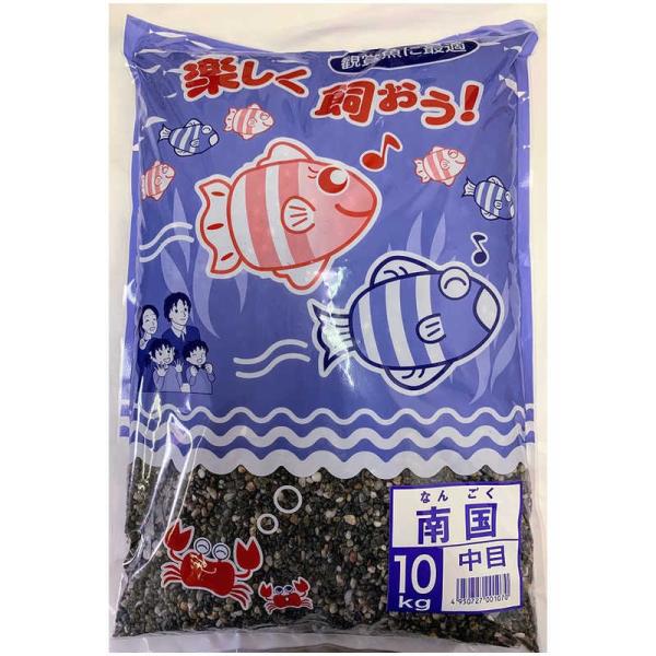 【発売日：2019年09月10日】アクアリウム 水槽 観賞魚 水生生物 アクアリウム用品 水槽用品 ペット ペット用品 底砂 コジマ コジマ電気 家電