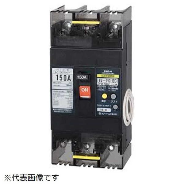 【発売日：2023年06月30日】DIY 工具 材料 資材 電設資材 その他電設資材 テンパール工業 Tempearl コジマ コジマ電気 家電