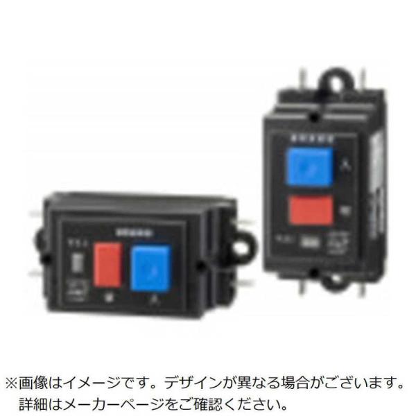 【発売日：2024年06月19日】DIY 工具 材料 資材 電設資材 漏電遮断器 テンパール工業 Tempearl コジマ コジマ電気 家電