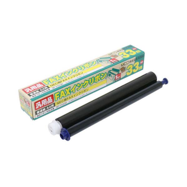 【発売日：2009年03月25日】ミヨシ 電話機・ＦＡＸ用パーツ　kojima　コジマヤフー　コジマ電気