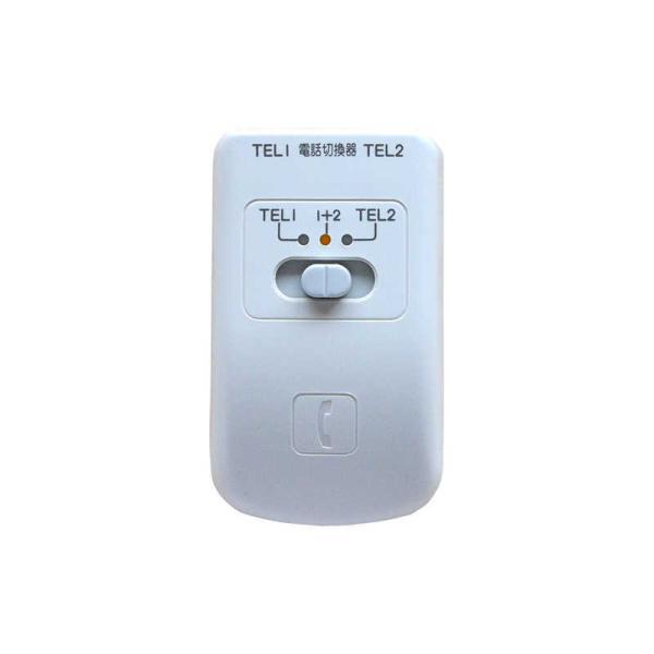 【発売日：2022年06月13日】kojima　コジマヤフー　コジマ電気