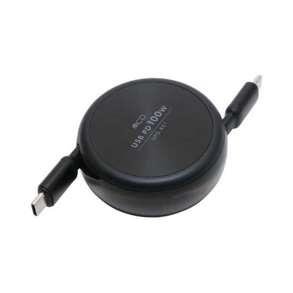 【発売日：2024年02月17日】ケーブル Cケーブル コジマ コジマ電気 家電