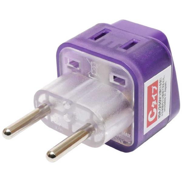 【発売日：2023年11月21日】変換プラグ MBAWC コジマ コジマ電気 家電