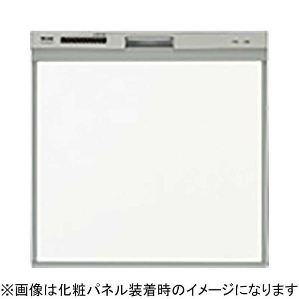 【発売日：2016年08月17日】家電 キッチン家電 食器洗い機 乾燥機 食器洗い乾燥機　kojima　コジマヤフー　コジマ電気