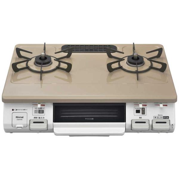 【発売日：2019年08月20日】家電 キッチン家電 ガステーブル コンロ ガステーブル リンナイ ガステーブル２口 右強火　kojima　コジマヤフー　コジマ電気