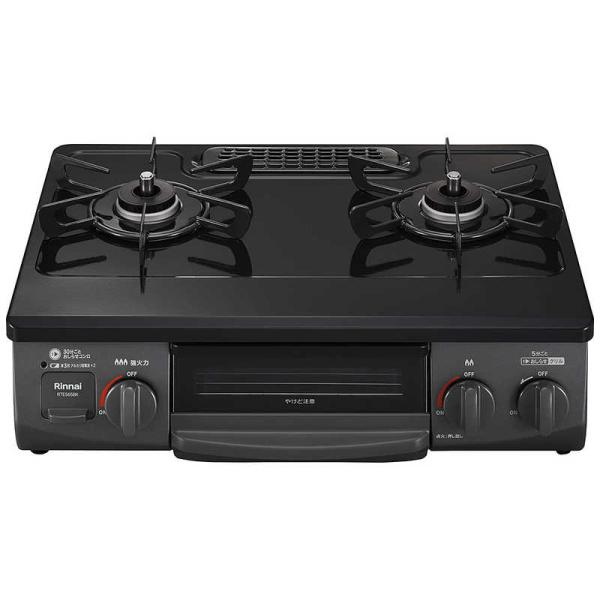 【発売日：2021年09月01日】家電 キッチン家電 ガステーブル コンロ ガステーブル リンナイ ガステーブル２口 リンナイ　kojima　コジマヤフー　コジマ電気