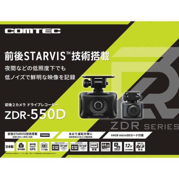 【発売日：2026年04月10日】