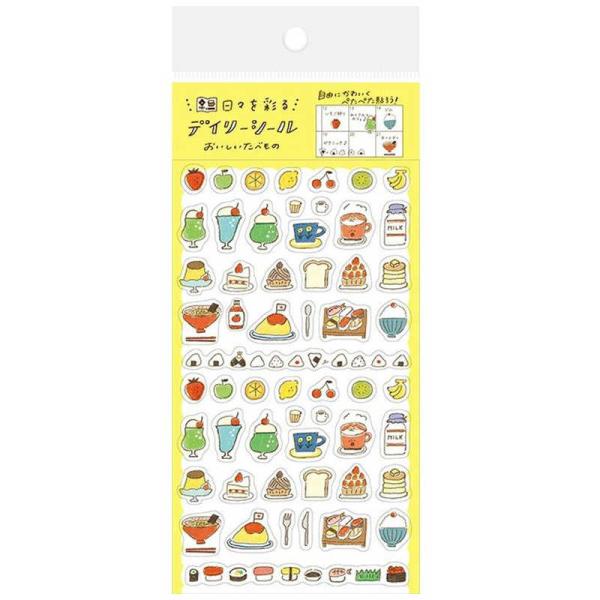 【発売日：2023年03月03日】