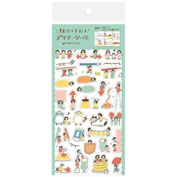 【発売日：2023年03月03日】