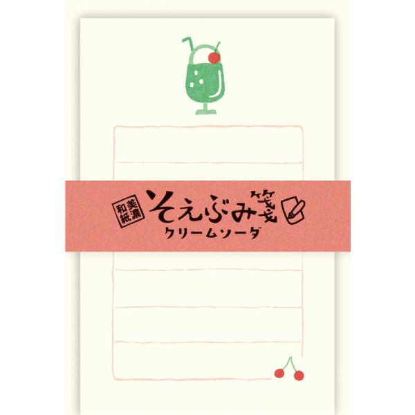 【発売日：2026年02月14日】