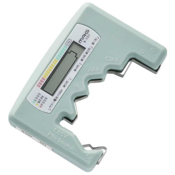 【発売日：2024年03月10日】コジマ kojima コジマヤフー コジマ電気