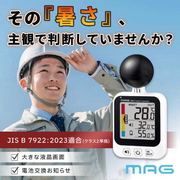【発売日：2026年05月21日】