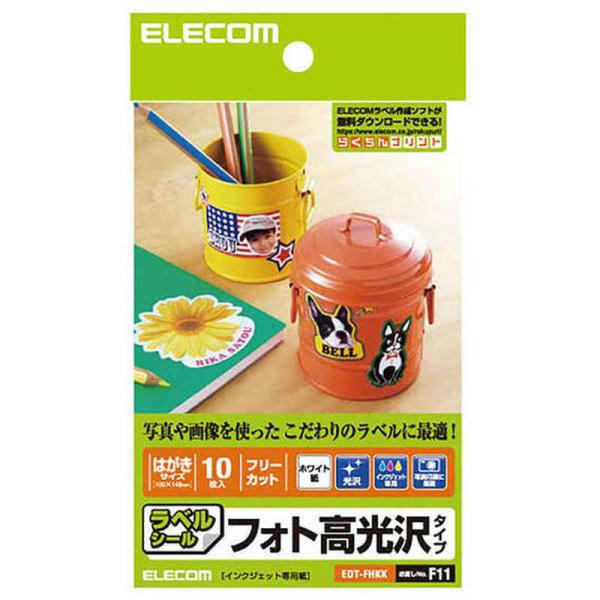 【発売日：2005年02月24日】