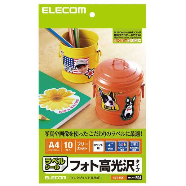 【発売日：2005年02月24日】