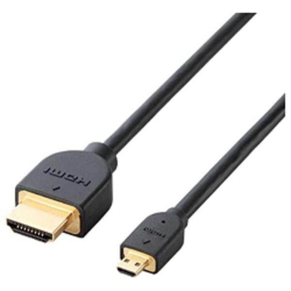 【発売日：2010年06月10日】HDMIケーブル ?HDMI テレビ レコーダー モニター TV PlayStation Xbox ゲーム機 パソコン パソコン周辺機器 AV周辺機器 DHHD14EU30BK コジマ コジマ電気 家電
