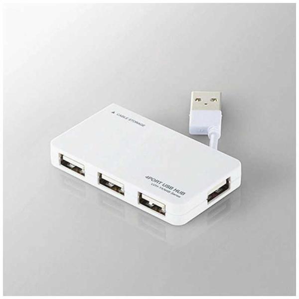 【発売日：2016年07月22日】エレコム ＵＳＢハブ　kojima　コジマヤフー　コジマ電気