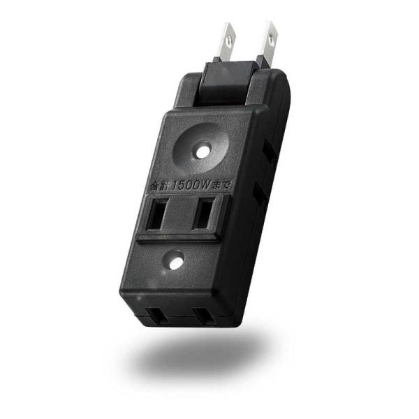 【発売日：2018年01月01日】電源タップ タップ 電源コンセント コンセント 電源 電源プラグ プラグ テーブルタップ AVTM0124BK コジマ コジマ電気 家電