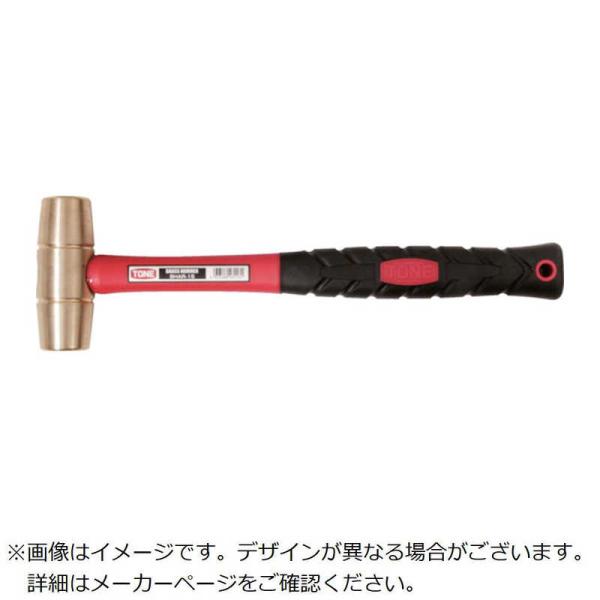 【発売日：2022年10月19日】TONE トネ コジマ コジマ電気 家電