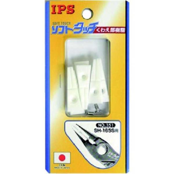 【発売日：2019年02月01日】ツール 工具 道具 DIY 日用品 コジマ コジマ電気 家電