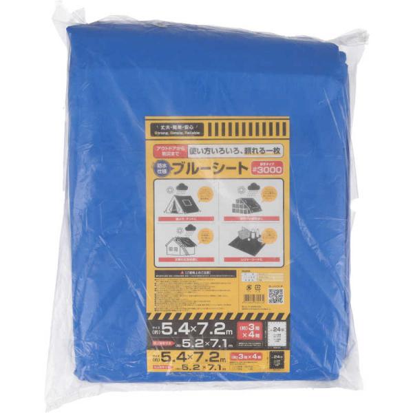 【発売日：2026年08月19日】