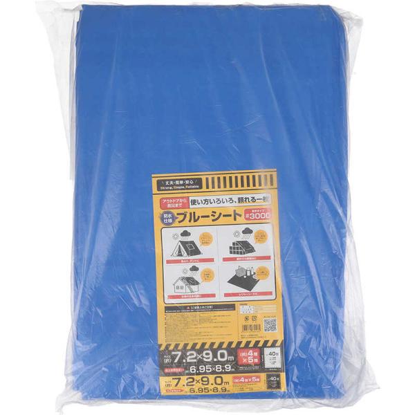 【発売日：2026年08月21日】