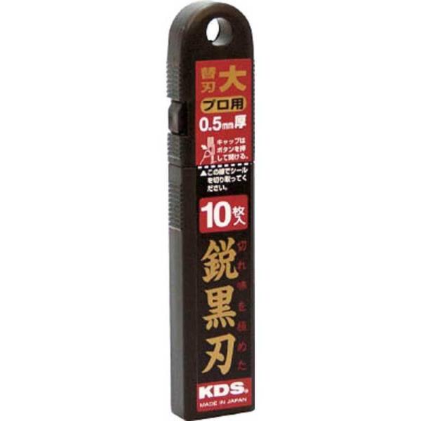 【発売日：2015年08月30日】ツール 工具 道具 DIY 日用品 コジマ コジマ電気 家電