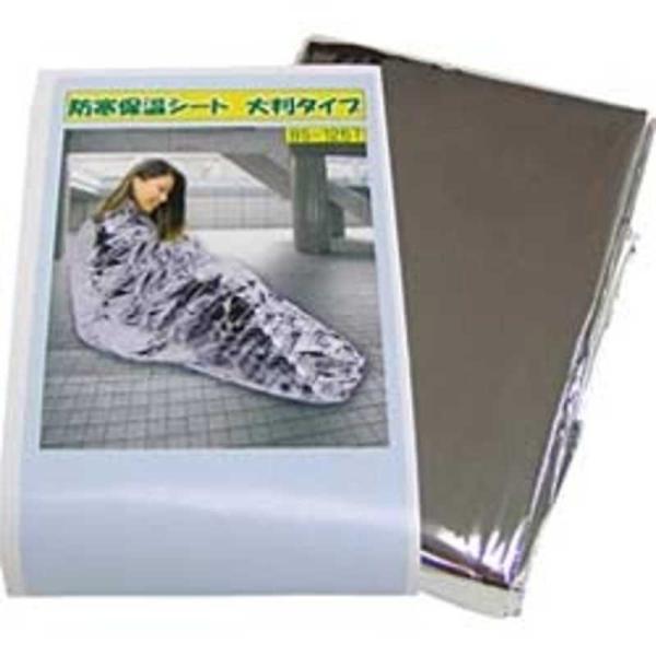 【発売日：2015年01月17日】トヨミツ 防災用品　kojima　コジマヤフー　コジマ電気