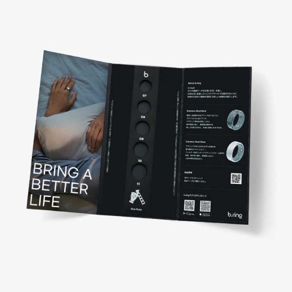 【発売日：2025年08月01日】スマートウォッチ ウェアラブル端末 その他ウェアラブル端末アクセサリー　kojima　コジマヤフー　コジマ電気