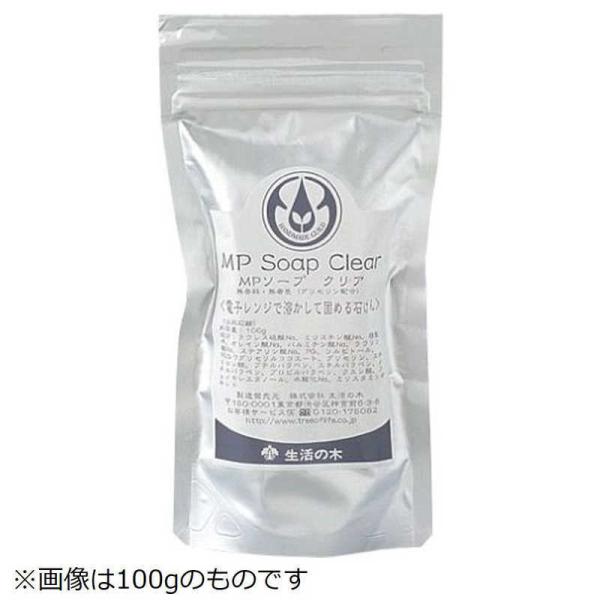 【発売日：2014年03月07日】家電 美容家電 その他美容家電　kojima　コジマヤフー　コジマ電気