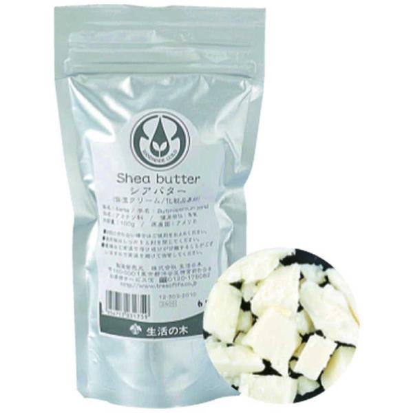 【発売日：2020年04月28日】生活の木 理美容関連　kojima　コジマヤフー　コジマ電気