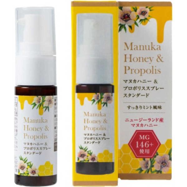 【発売日：2021年10月01日】健康飲料 栄養ドリンク 美容健康飲料　kojima　コジマヤフー　コジマ電気