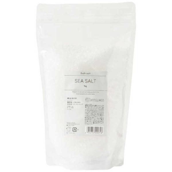 【発売日：2019年03月05日】生活の木 理美容関連　kojima　コジマヤフー　コジマ電気