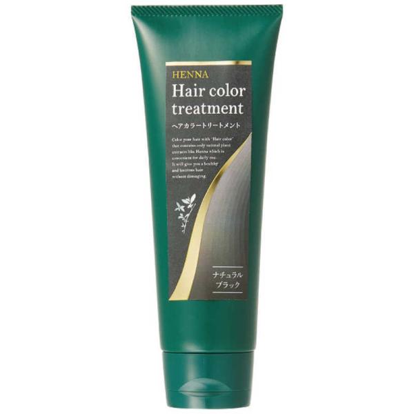 【発売日：2021年05月26日】生活の木 理美容関連　kojima　コジマヤフー　コジマ電気