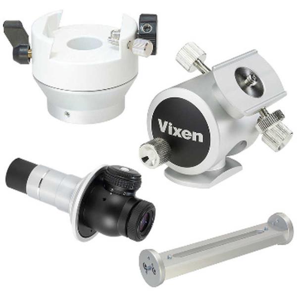 【発売日：2018年12月06日】ビクセン Vixen テレビ オーディオ カメラ 望遠鏡 光学機器 光学機器アクセサリー kojima　コジマヤフー　コジマ電気