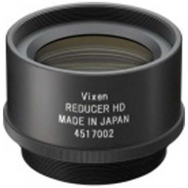 【発売日：2017年07月14日】ビクセン Vixen テレビ オーディオ カメラ 望遠鏡 光学機器 天体望遠鏡 ビクセン 天体望遠鏡 ビクセン　kojima　コジマヤフー　コジマ電気