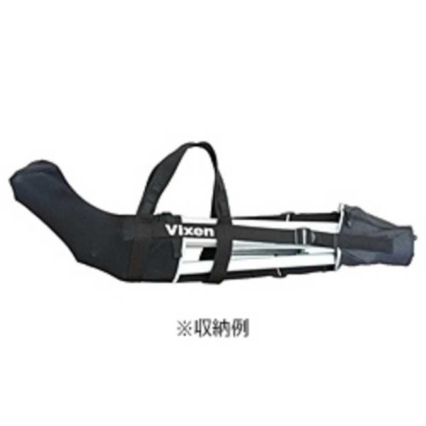 【発売日：2012年10月19日】ビクセン Vixen ビクセン 光学機器アクセサリ−　kojima　コジマヤフー　コジマ電気