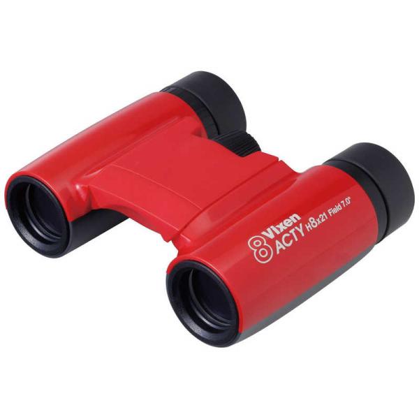 【発売日：2018年03月08日】双眼鏡 ライブ 音楽 フェス 夏フェス コンサート スポーツ観戦 観察 旅行 ドライブ 登山 天体観測 野鳥 バードウォッチング 観測 アクティH8X21レッド コジマ コジマ電気 家電