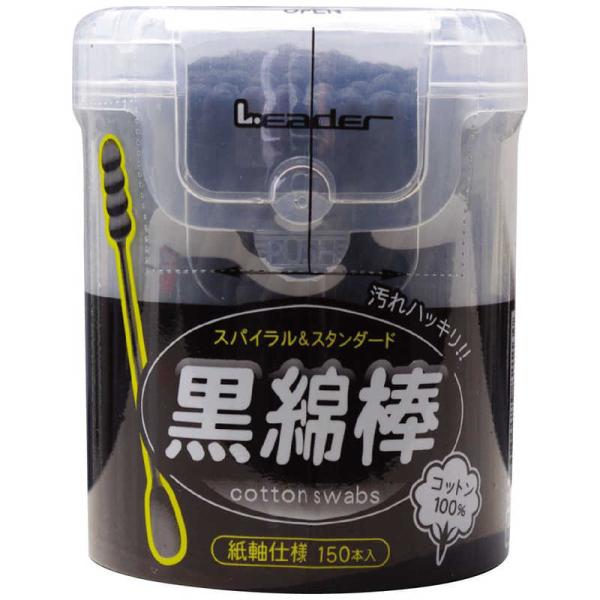 【発売日：2024年05月08日】