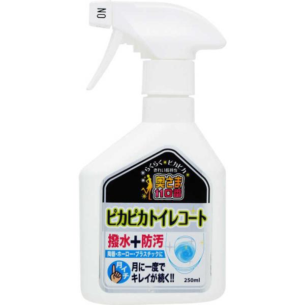 【発売日：2014年01月01日】
