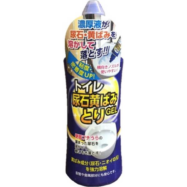 【発売日：2016年10月01日】トイレ洗剤 トイレ掃除 ニヨウセキキバミトリG コジマ コジマ電気 家電