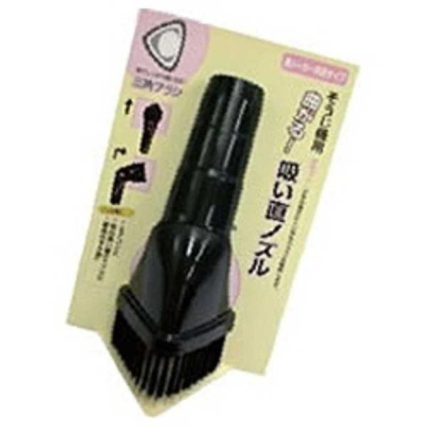 【発売日：2008年03月24日】サンテック 家事家電アクセサリ−　kojima　コジマヤフー　コジマ電気