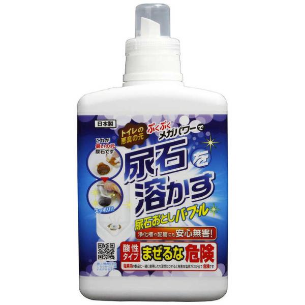 【発売日：2023年05月07日】トイレ洗剤 トイレ掃除 TU-69A コジマ コジマ電気 家電