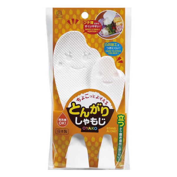 【発売日：2018年07月09日】