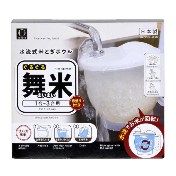 【発売日：2024年12月01日】