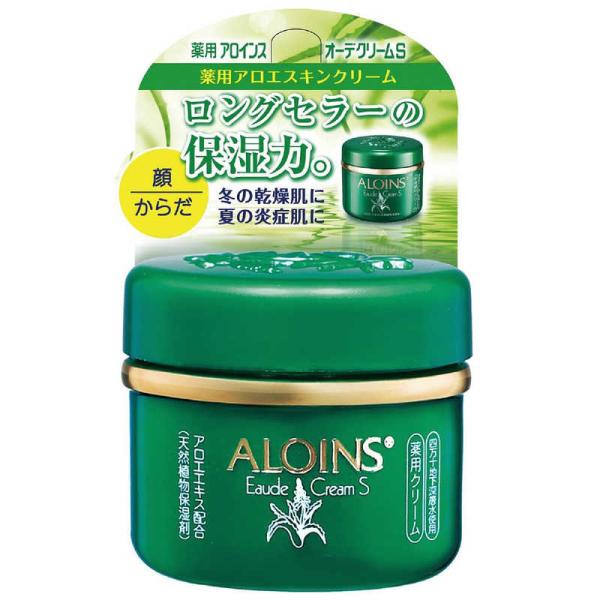 【発売日：2015年09月01日】アロインス化粧品 ボディケア　kojima　コジマヤフー　コジマ電気