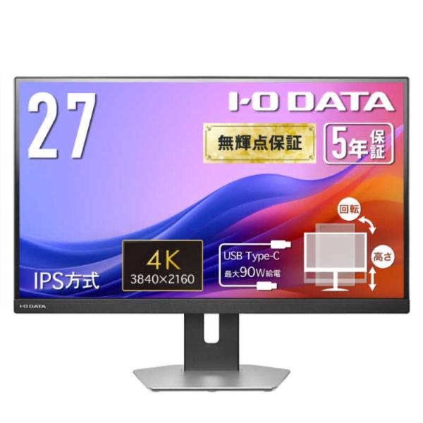 【発売日：2026年05月01日】