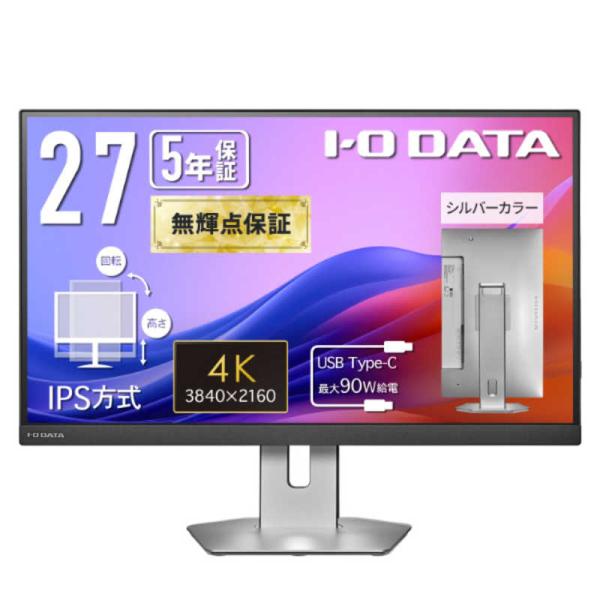 【発売日：2026年05月21日】